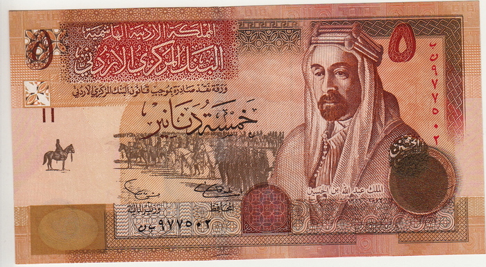 1200x658 dinar wallpaper for computer - Coolwallpapers.me!