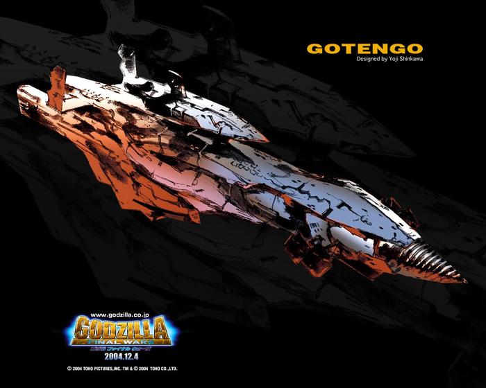 1280x1024 godzilla final wars desktop wallpaper - Coolwallpapers.me!